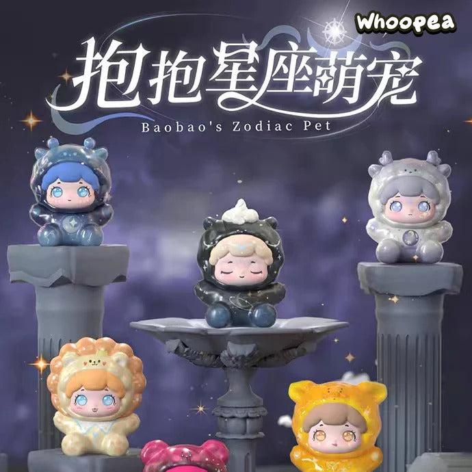 Baobao's Zodiac Pet Series Mini Beans Figures, Blind Box – WHOOPEA