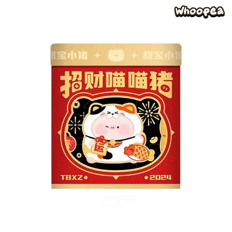 Tian Bao Piggy Fortune Cat Series Vinyl Plush Blind Box – WHOOPEA