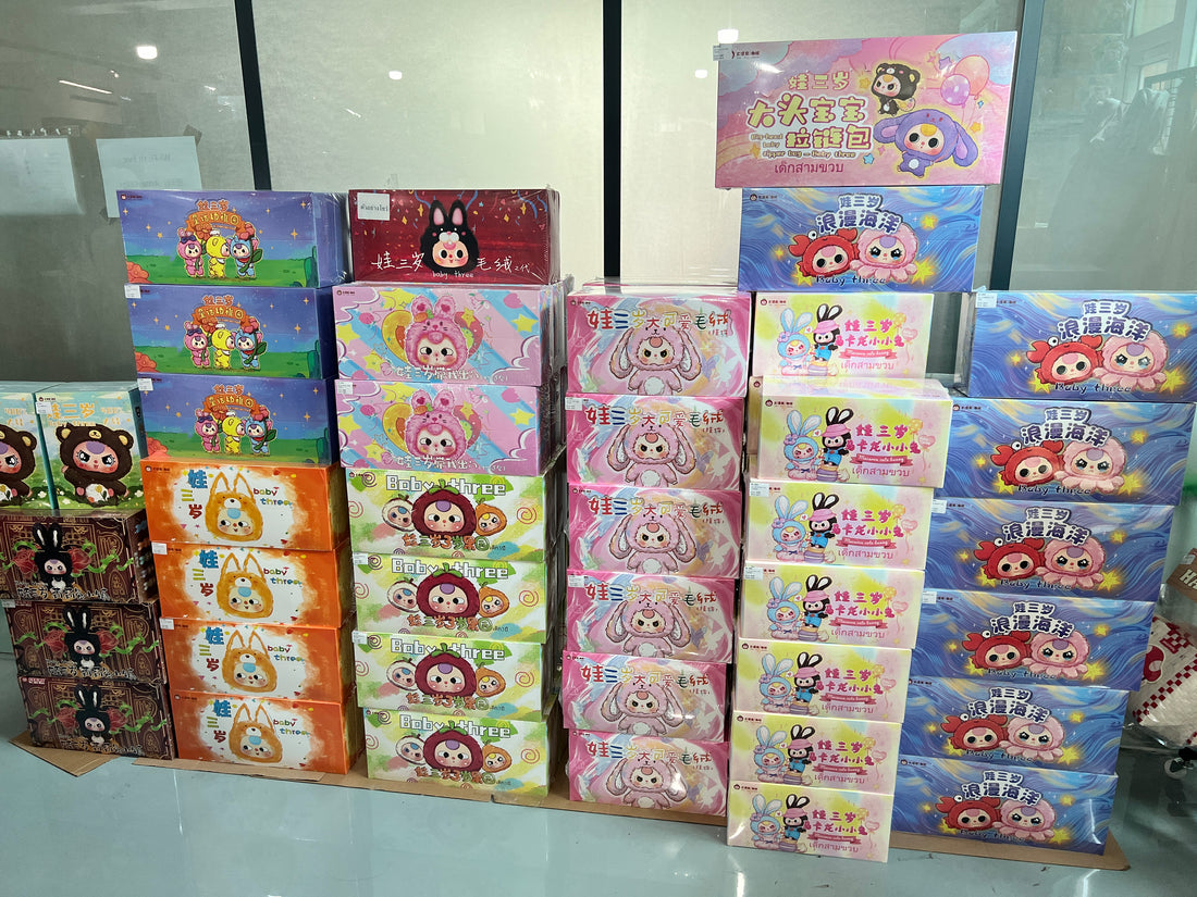 About Us – WHOOPEA