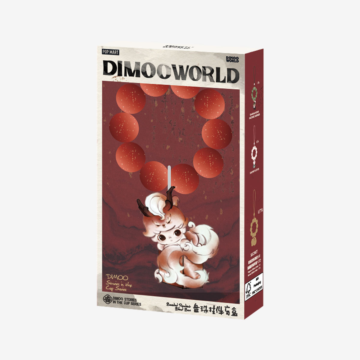 DIMOO Stories in the Cup Series-Beaded Pendant Blind Box – WHOOPEA