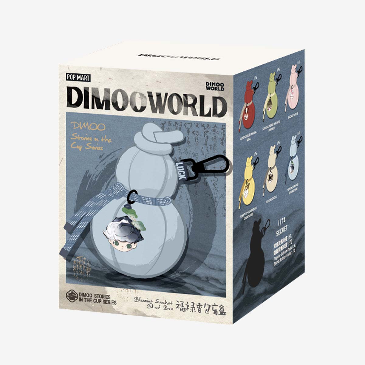 DIMOO Stories in the Cup Series-Blessing Sachet Blind Box – WHOOPEA