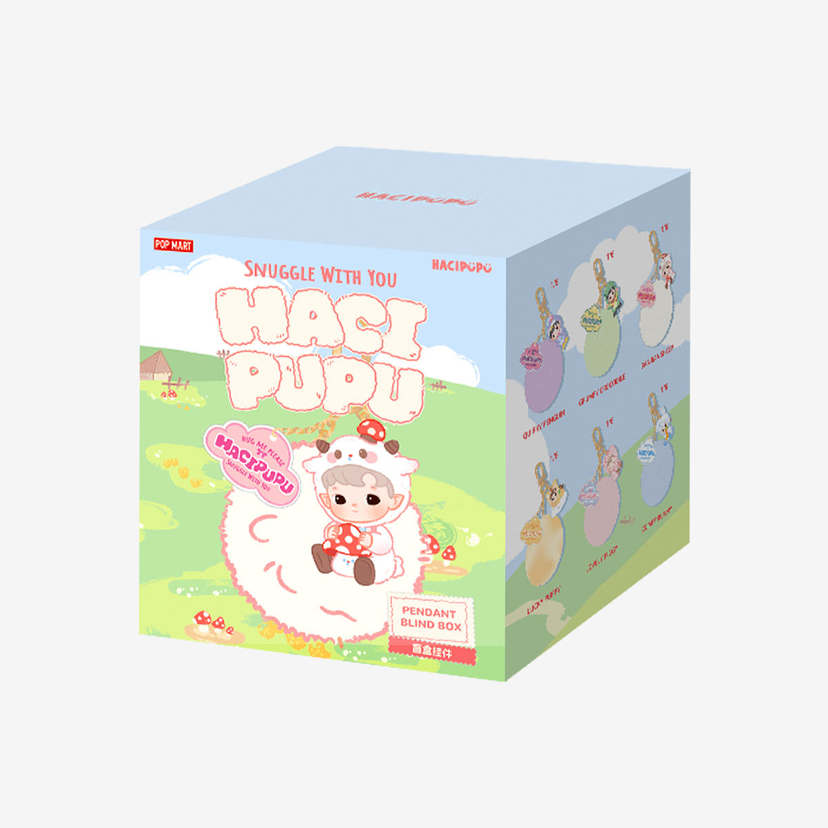 HACIPUPU Snuggle With You Series-Pendant Blind Box – WHOOPEA