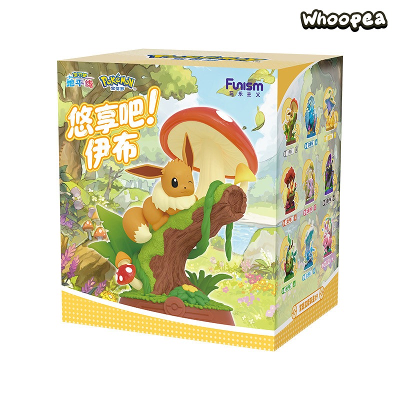 Pokemon Eevee And Its Evolutions Series Figure Blind Box – WHOOPEA