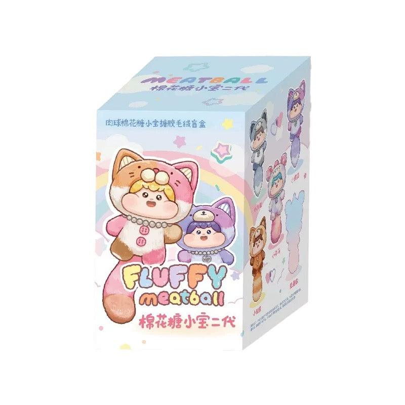 Fluffy Meatball V2 Vinyl Plush Dolls, Blind Box – WHOOPEA