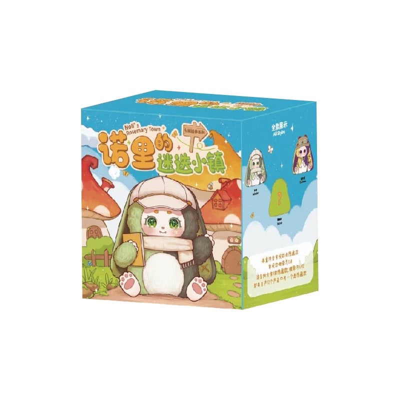 Noli's ROSEMARY TOWN Series Plush Dolls, Blind Box – WHOOPEA