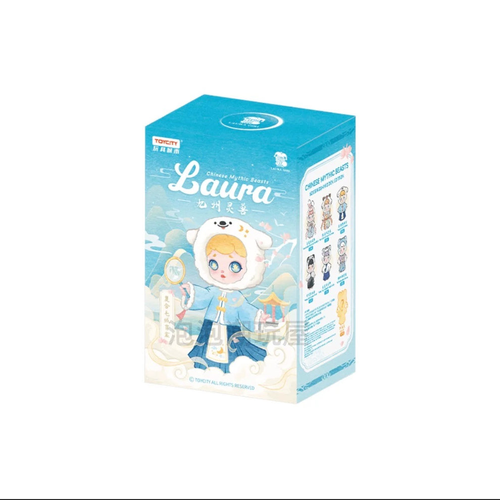 Laura Chinese Mythic Beasts Series Plush Dolls, Blind Box – WHOOPEA