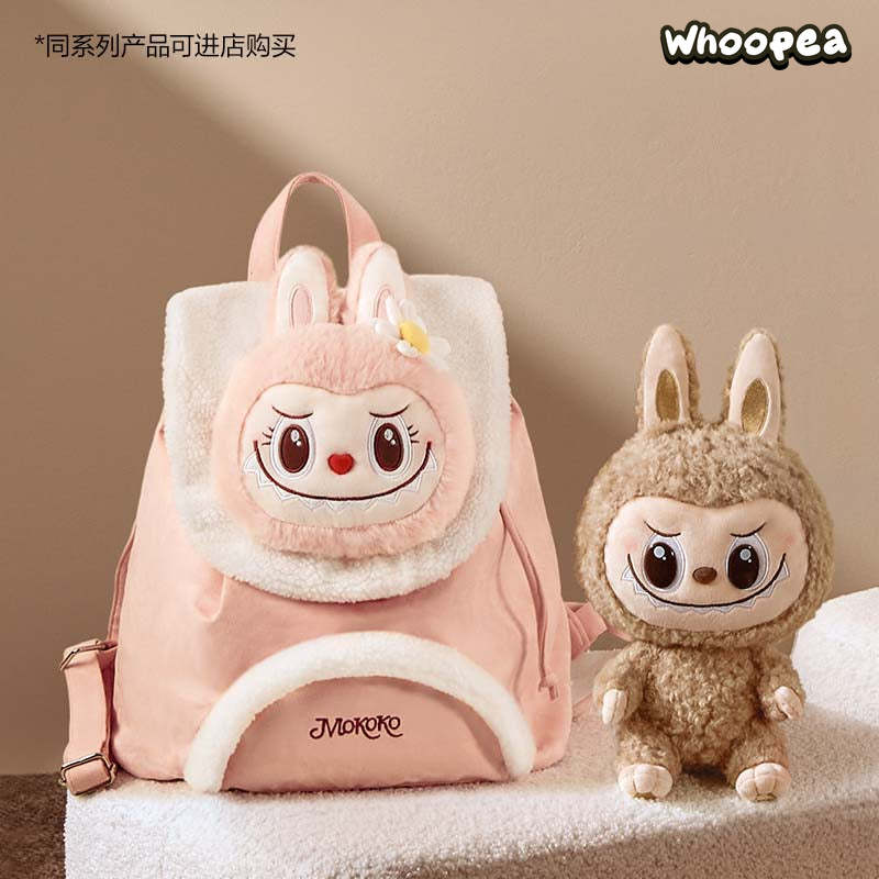 POPLAND Classic Bag Series-Mokoko & Molly Backpack – WHOOPEA