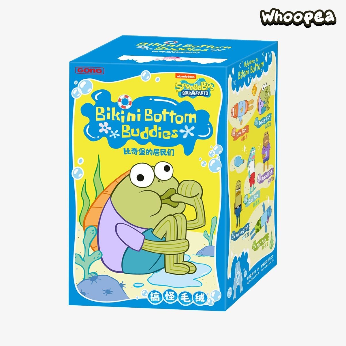 Bikini Bottom Buddies - Whimsical Plush Dolls, Blind Box – WHOOPEA