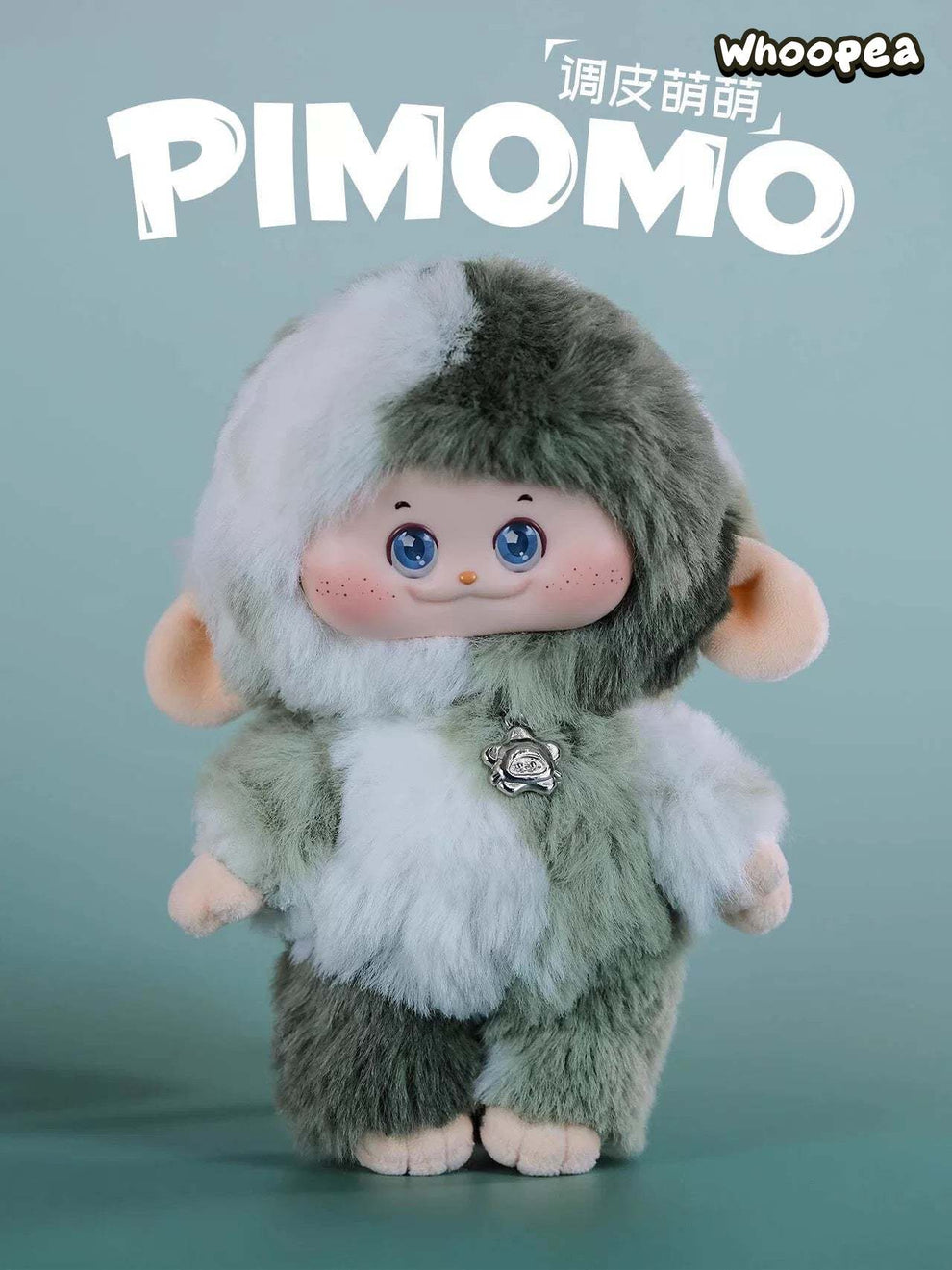 PIMOMO Vinyl Face Series Plush Dolls, Blind Box – WHOOPEA