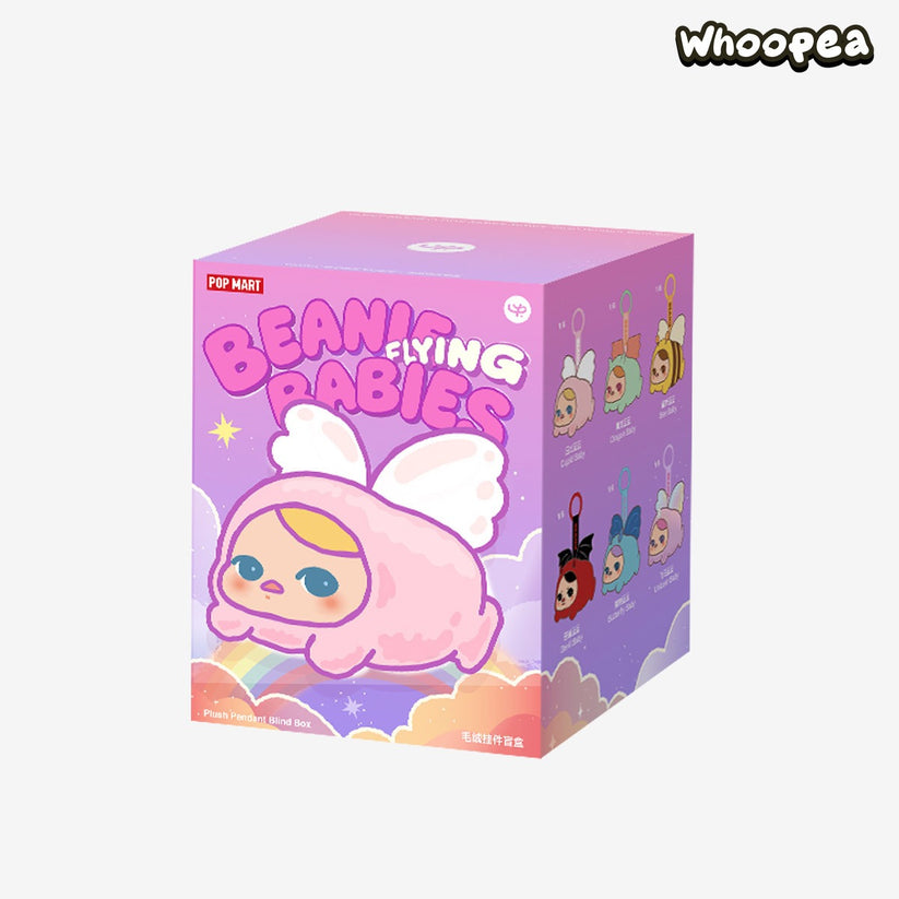 PUCKY BEANIE FLYING BABIES SERIES Plush Pendant Blind Box – WHOOPEA